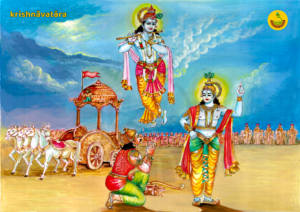 Krishna - trita bharatiya parampara
