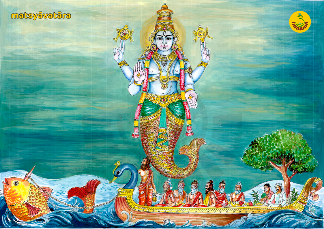 Matsya - trita bharatiya parampara