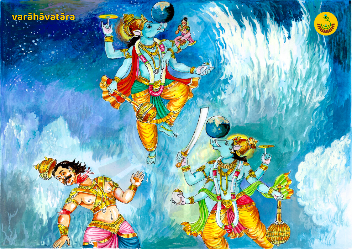 Varaha - trita bharatiya parampara